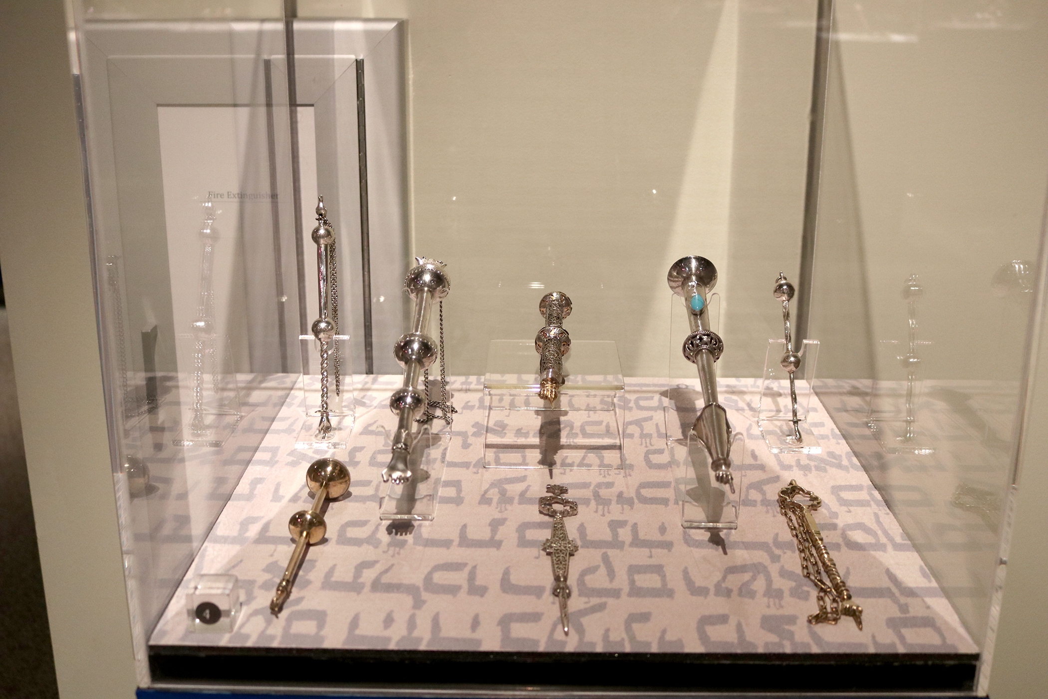 Barr Foundation Jewish Judaica/Yads