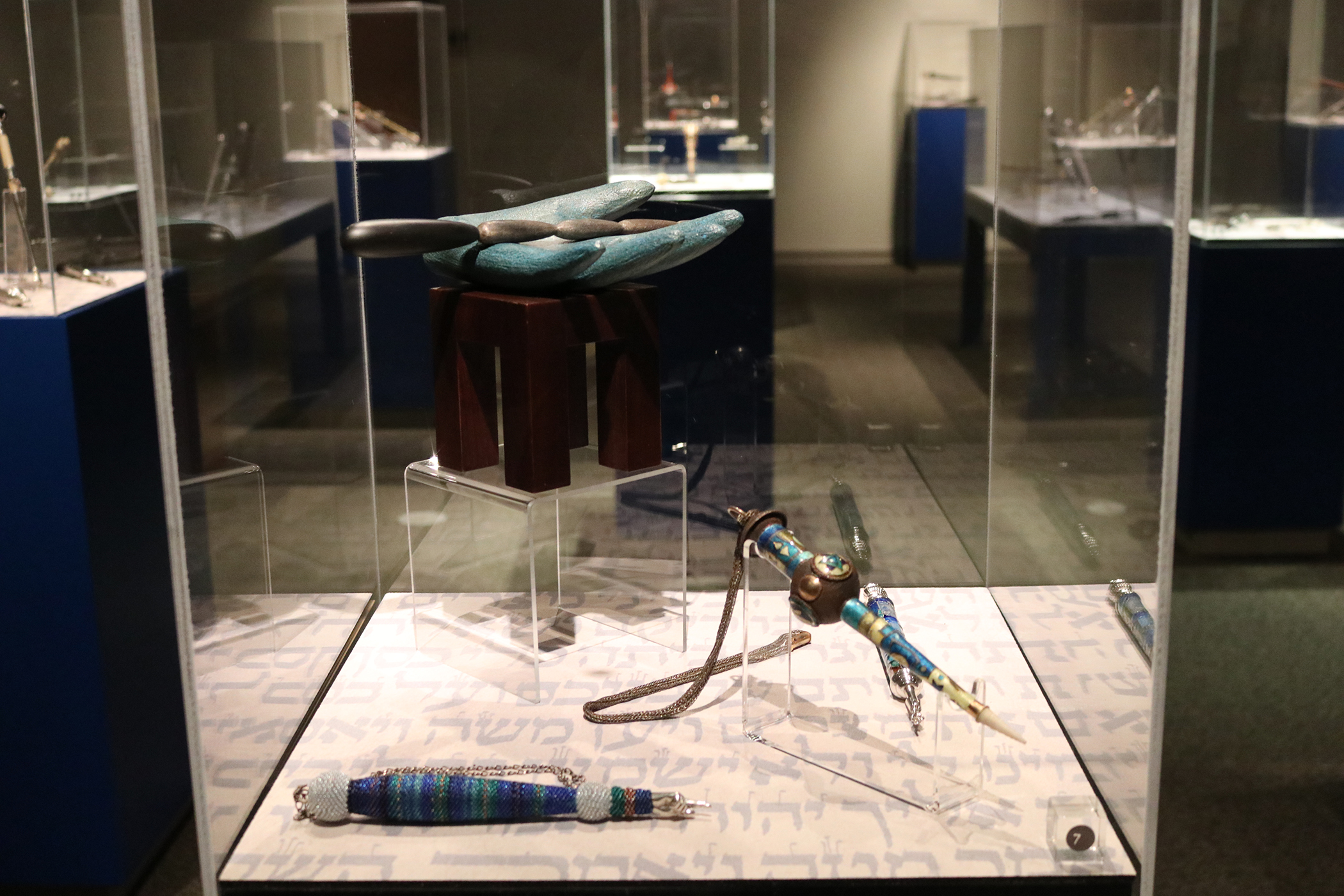 Barr Foundation Jewish Judaica/Yads