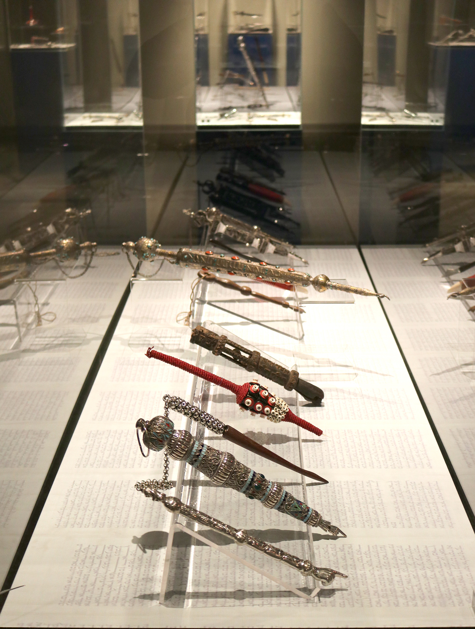 Barr Foundation Jewish Judaica/Yads